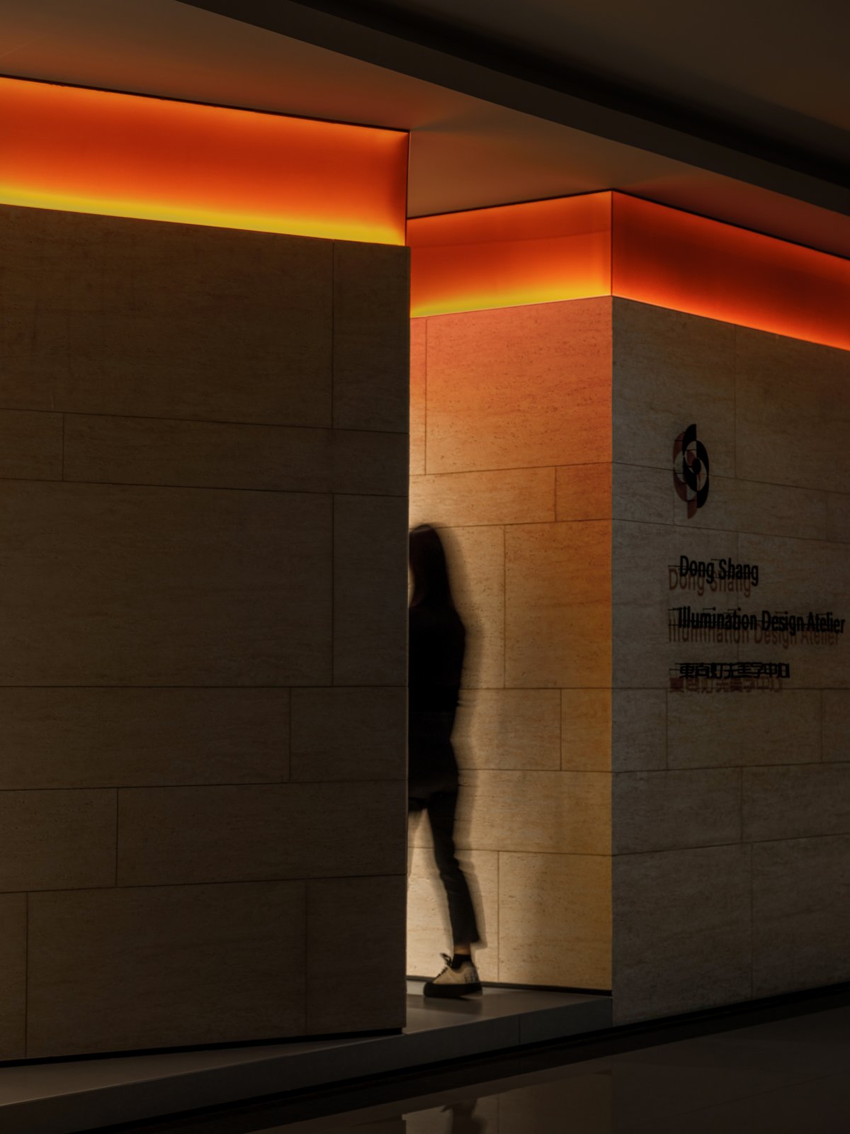 YinjiSpace - AN Design x Retroactive